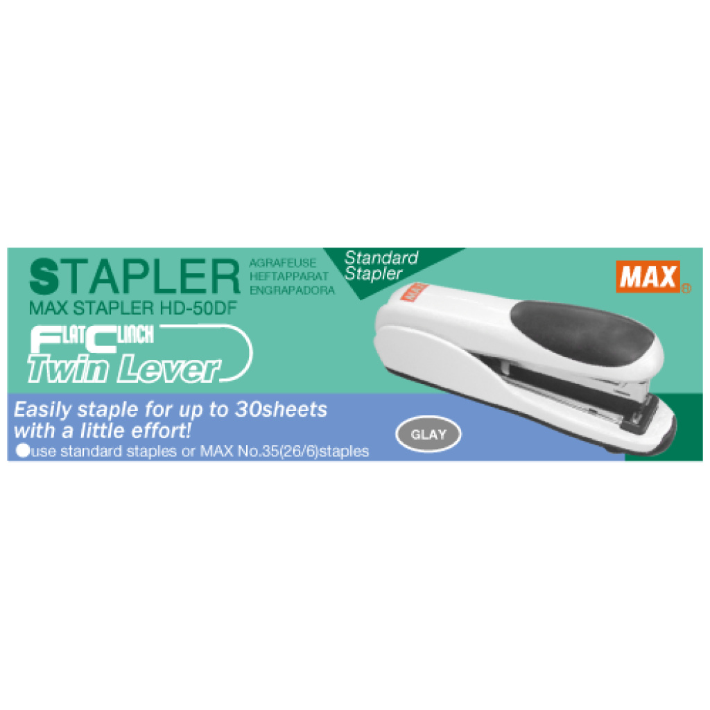 MAX HD-50DF Stapler (Grey) - Hadafy