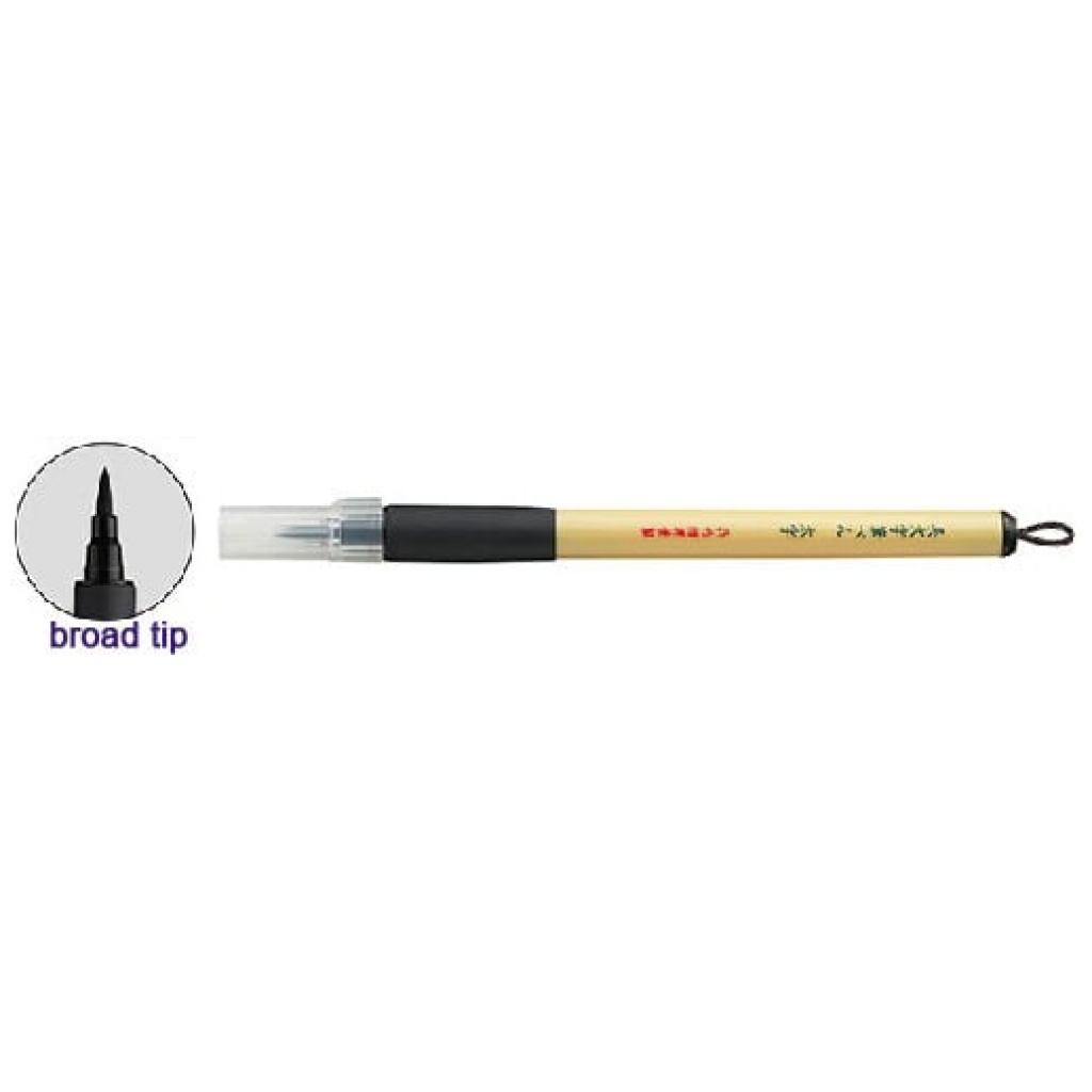 Kuretake Bimoji Black Fude Pen (Large Brush Tip)