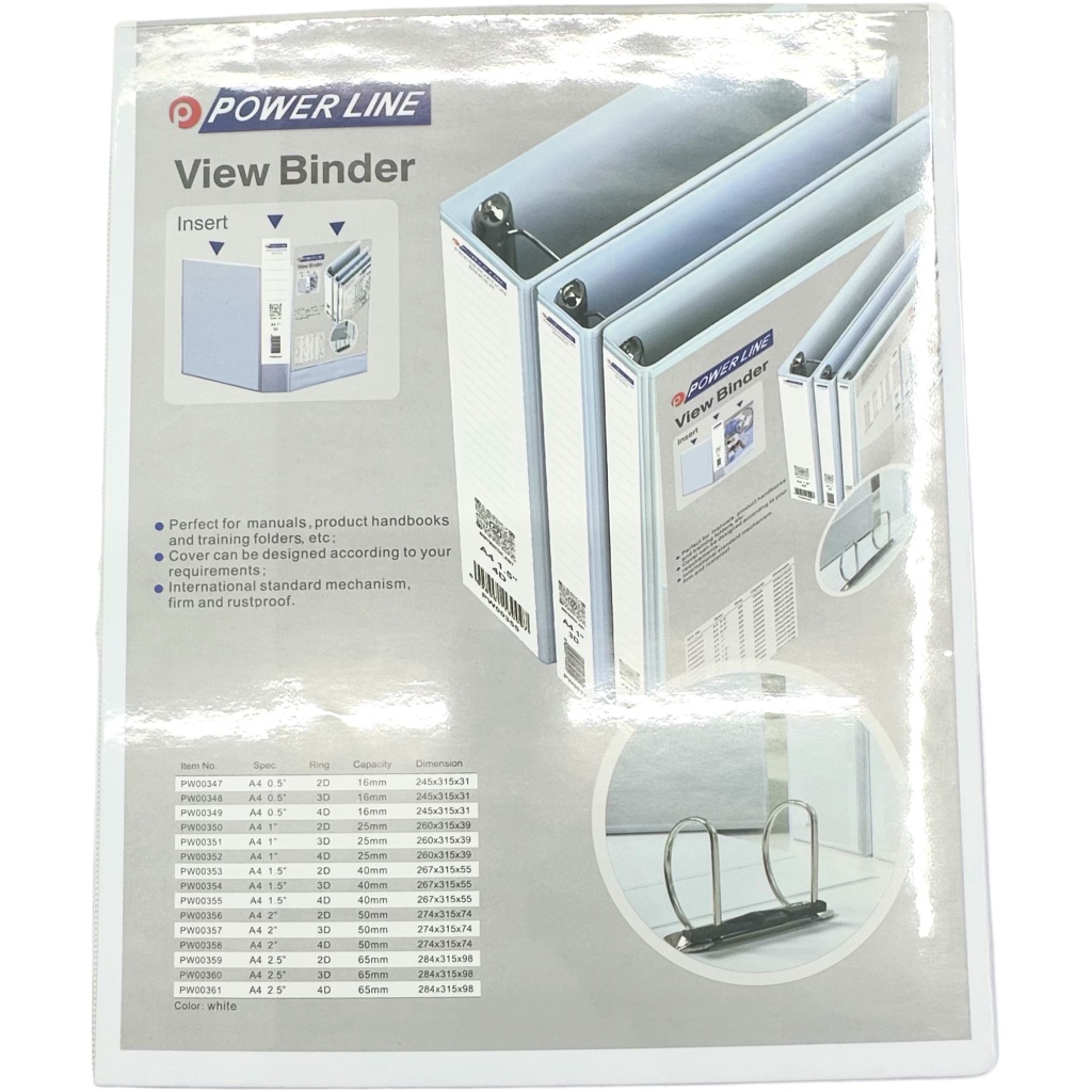 Power Line A4 1in 25mm Capacity 3-Ring Binder
